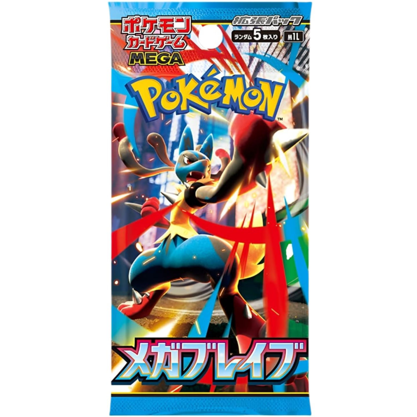 Pokemon - Mega Brave (JP) – Joy-Boy Cards